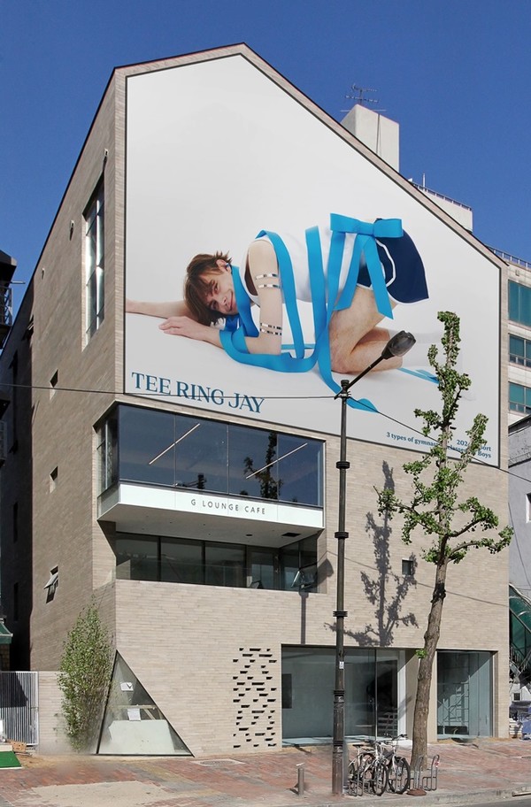 남성 주얼리 브랜드 '티링제이' 소년미 넘치는 옥외광고 진행 눈길