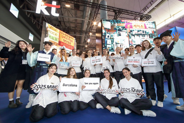 KT, MWC25 성료...”AI와 한국 문화 함께 즐긴 특별한 경험”