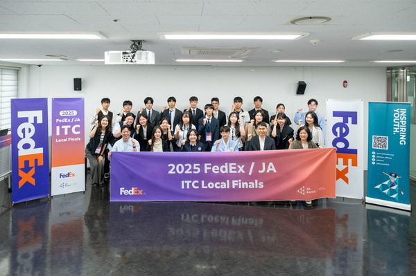 페덱스, ‘2025 FedEx/JA 국제무역창업대회’ 한국 대표 선발