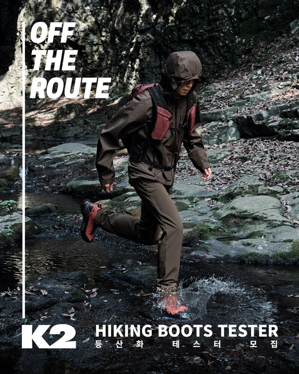 K2, 흔들림을 잡아줘 발이 편안한 신상 등산화 ‘모노리스’ 출시